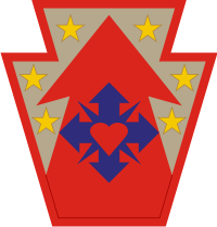 Pennsylvania Army National Guard - 213th Regional Support Group Decal ...